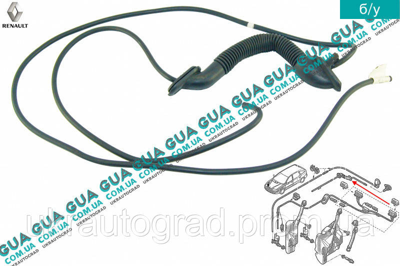 Трубка / Шланг Распылителя Омывателя Лобового Стекла ( Форсунки ...