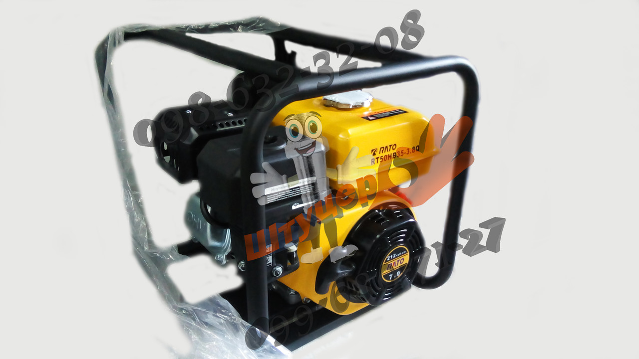 Мотопомпа Rato RT50HB35-3.8Q: продажа, цена в Кременчуге. Мотопомпы от ...