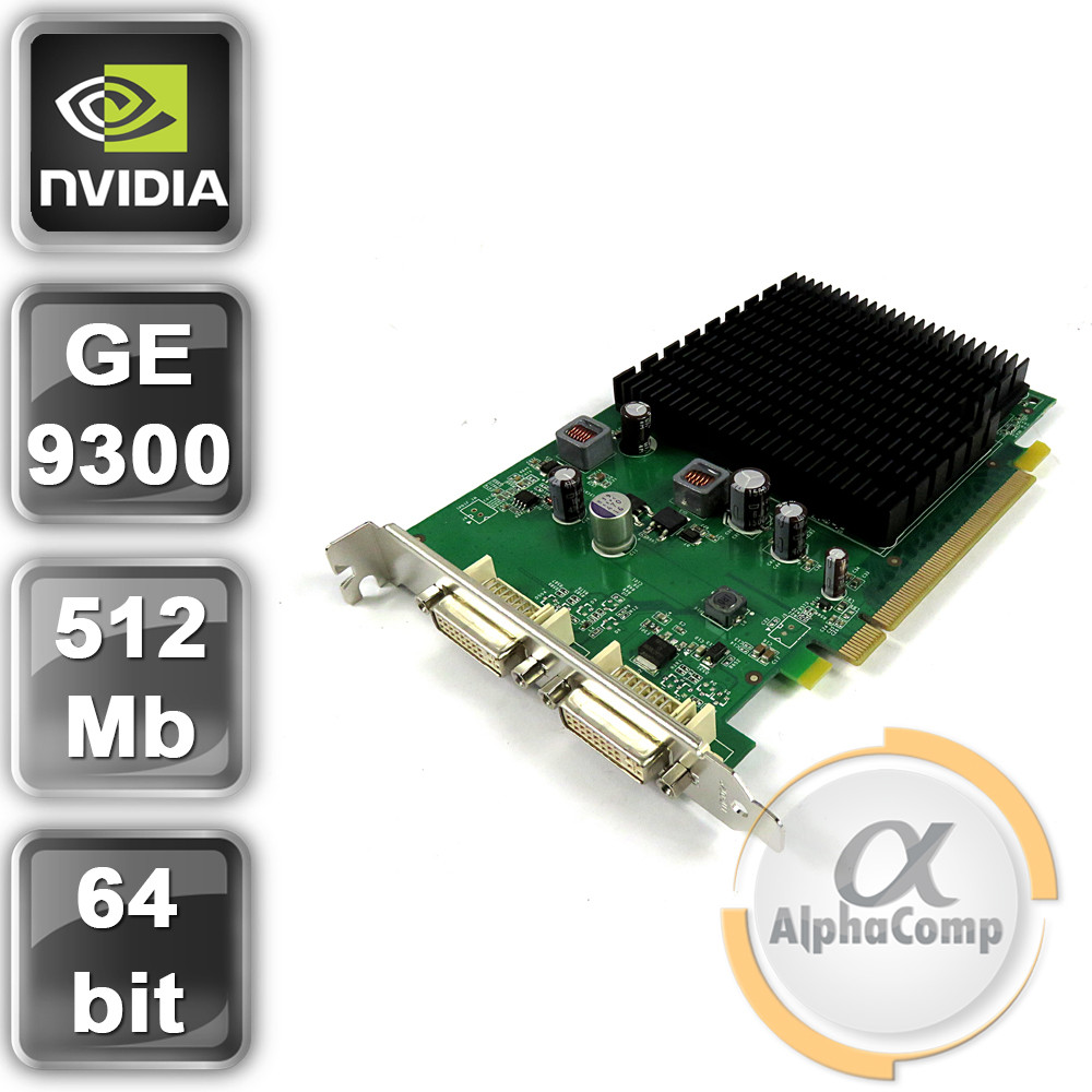 Купить Видеокарта PCI-E NVIDIA Fujitsu GeForce 9300GE (512MB/DDR2/64bit ...