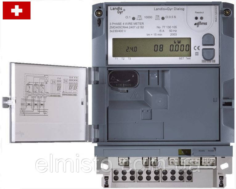 Електролічильники Landis+Gyr ZMD405CR44.0007.c2 (E650) трифазні ...