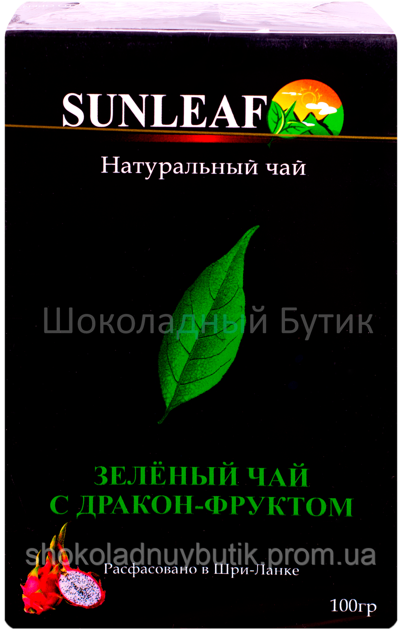 Чай SUNLEAF, зелений дракон-фруктом, 100г.: продаж, ціна у Львівській ...