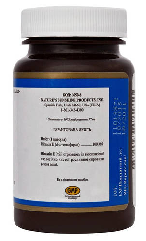 Вітамін E (Vitamin E) NSP Натуральний вітамін Е в капсулах омолодження організму. (ID#16636181 ...