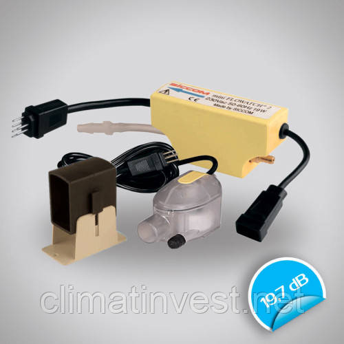 Siccom Mini Flowatch 2 Silence Дренажный насос (Сикком) — купить в Киеве, в Украине: отзывы ...