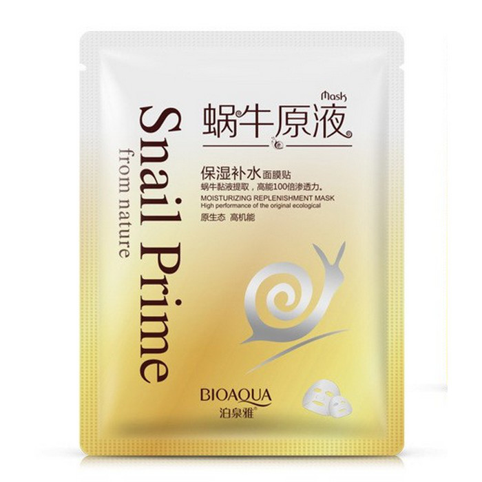 Увлажняющая маска с улиткой Snail Prime, цена: 45 ₴, купить на Prom.ua