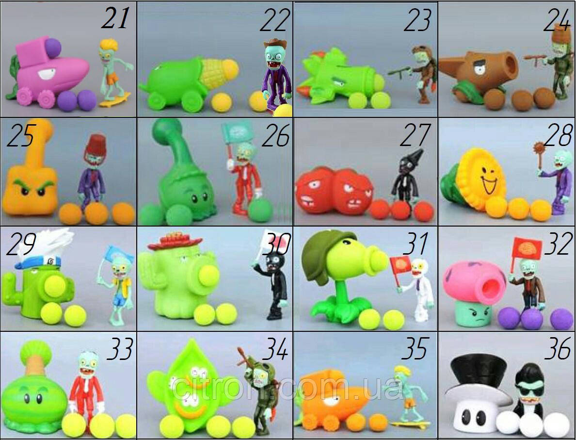 Игрушка Растения против зомби Кукуруза Plants vs zombies: продажа, цена ...