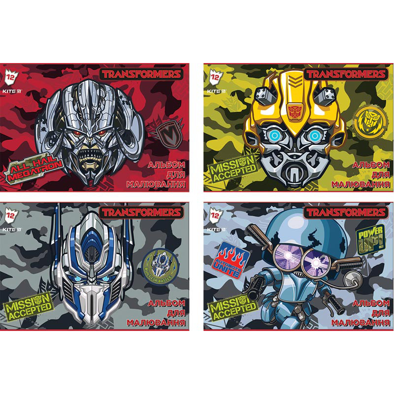 Альбом для малювання Transformers, 12 аркушів TF18-241: продажа, цена в ...