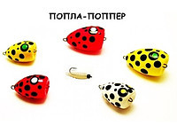 Купить Попла – поппер от производителя | "Перша Рибка" (Киев, Харьков ...
