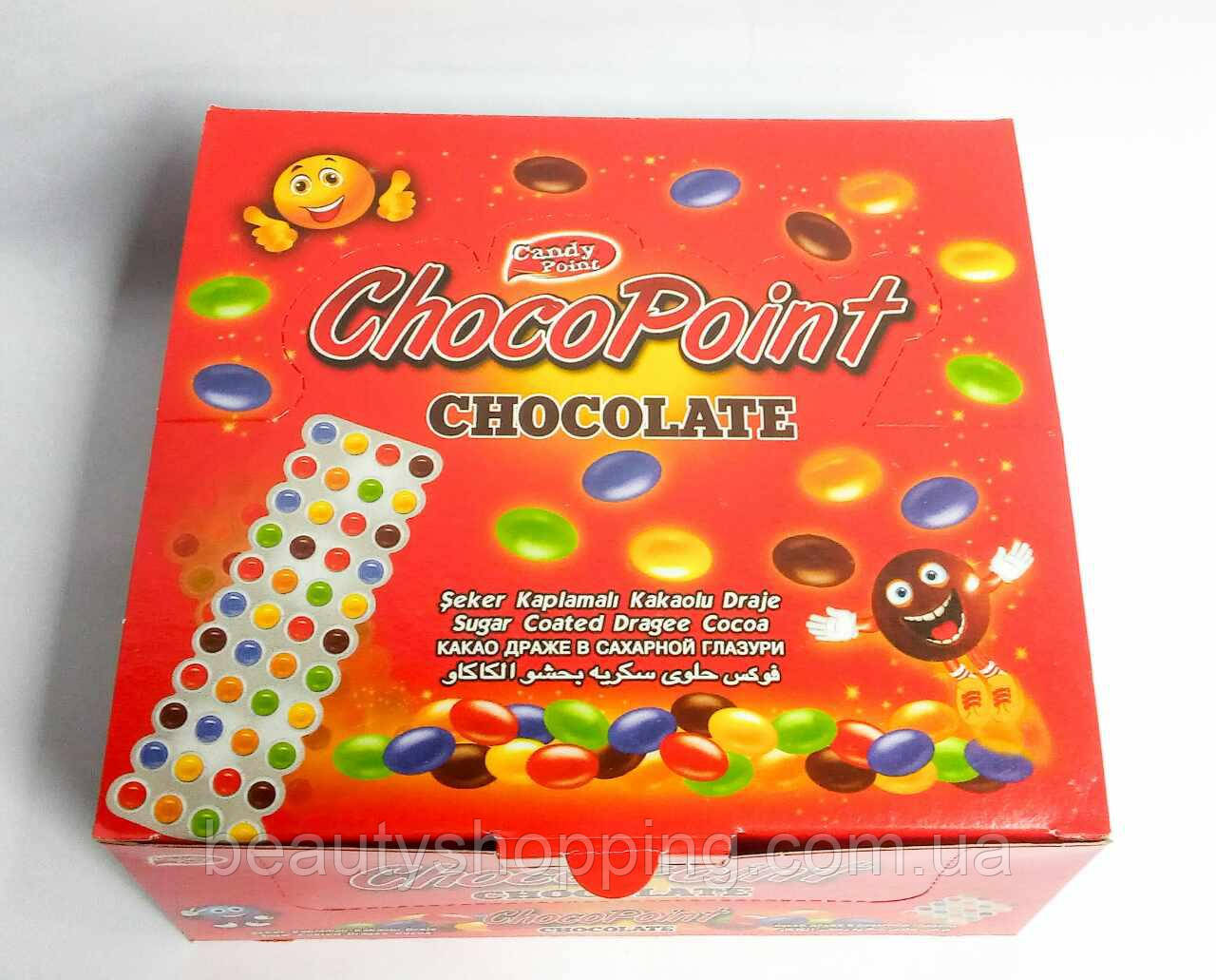 Choco Point chocolate Filutka филютки різнокольорові шоколадні драже на ...