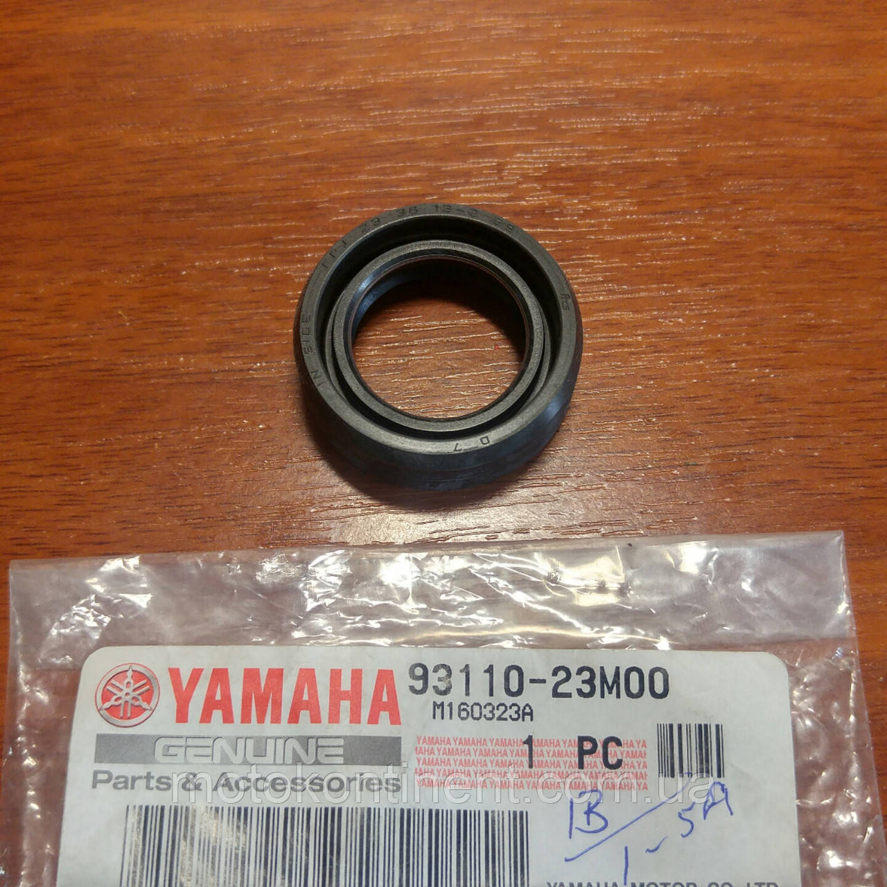 Купить 93110-23M00 Сальник коленвала верхний Yamaha 9.9-15 23x36x13 ...