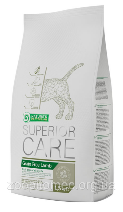 Корм Nature's Protection (Натур Протекшн) Grainfree Lamb для собак с ...