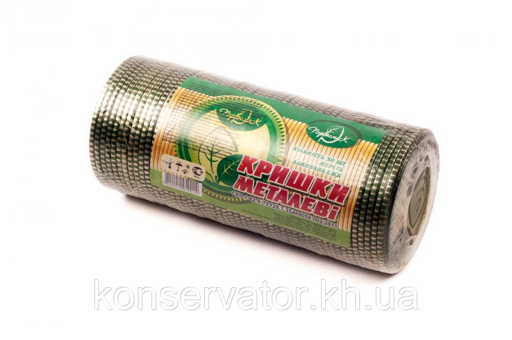 Крышка закаточная для банок "Первосмак" Ø 82 (ID#96316993), цена: 58 ...