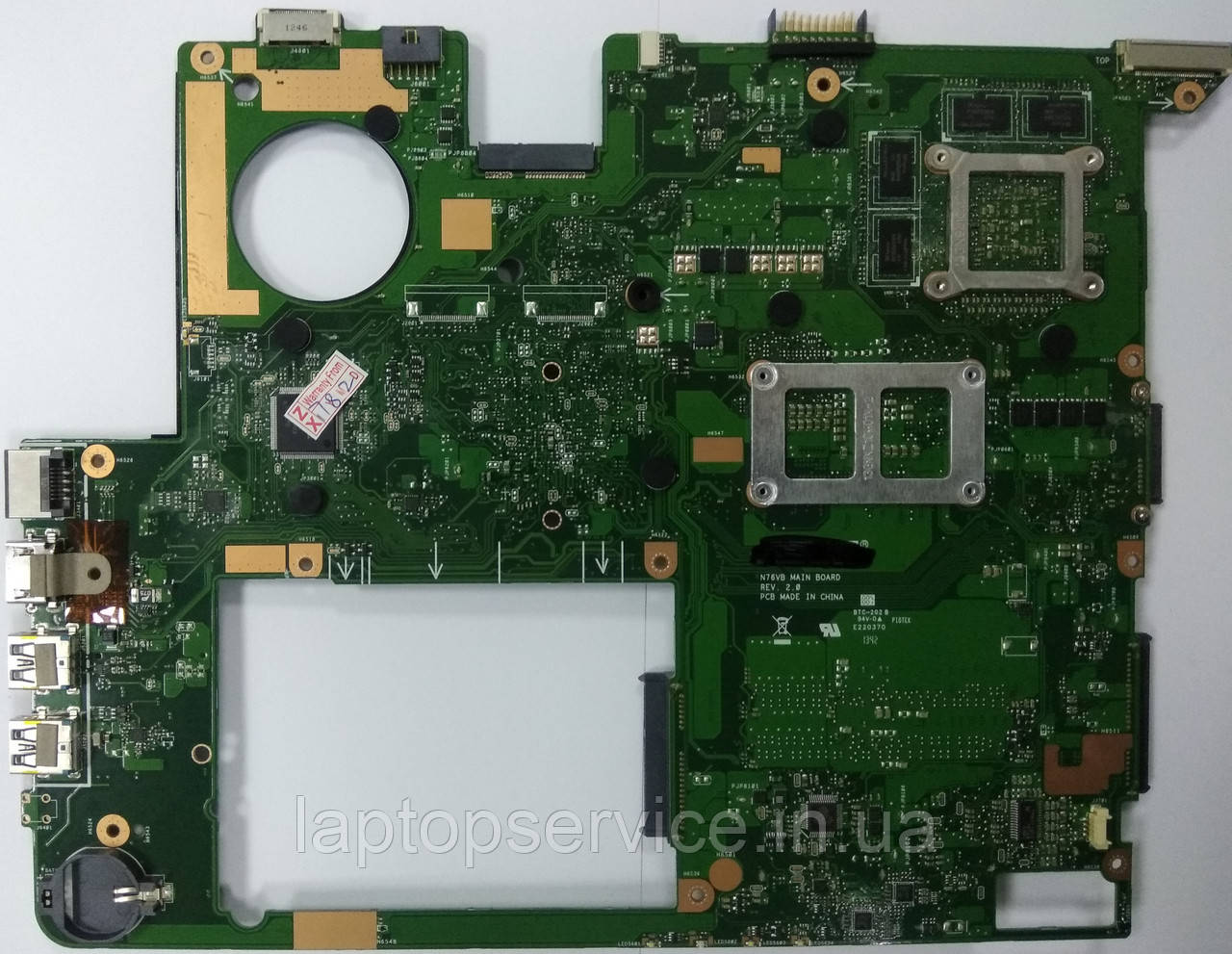 Материнская плата Asus N76V N76VB N76VJ N76VM N76VZ GT740M HM76 DDR3 ...