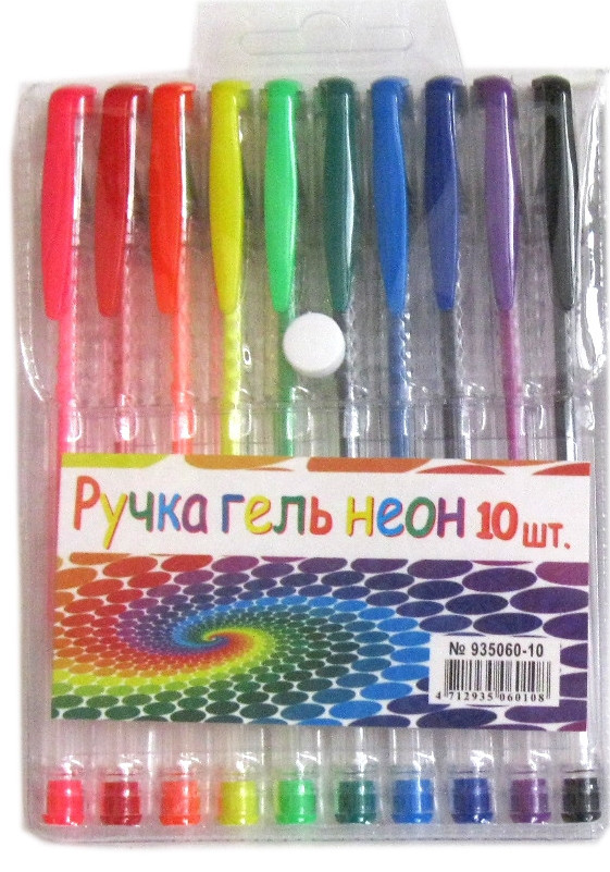 Набор Гелевых Ручек (неон) 10 Шт./10цв. — Купить Недорого на Bigl.ua ...