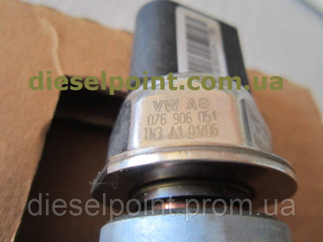 Паливна Рампа Крафтер": 2.5 TDI нова оригінал з датчиками 057130764B ...