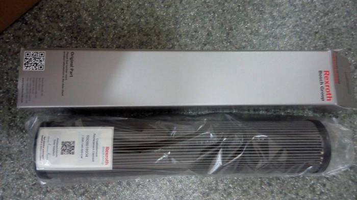 Купити Фільтр гідравлічний 2.0045 G40-A00-0-M, ціна 9000 ₴ - Prom.ua ...