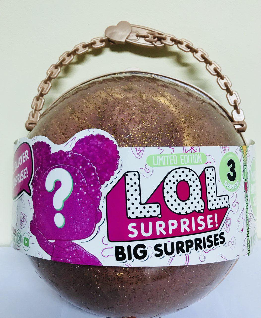 L.O.L Surprise Big БОЛЬШОЙ Золотой набор LOL (LQL) 3 серия (ID ...