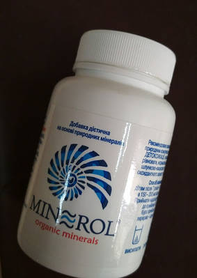 Минерол - купить недорого на Prom.ua: цены, акции и отзывы | Украина, Киев