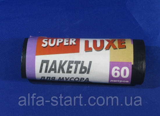 Мусорные пакеты на 60 литров полиэтиленовые чёрные: продажа, цена в ...