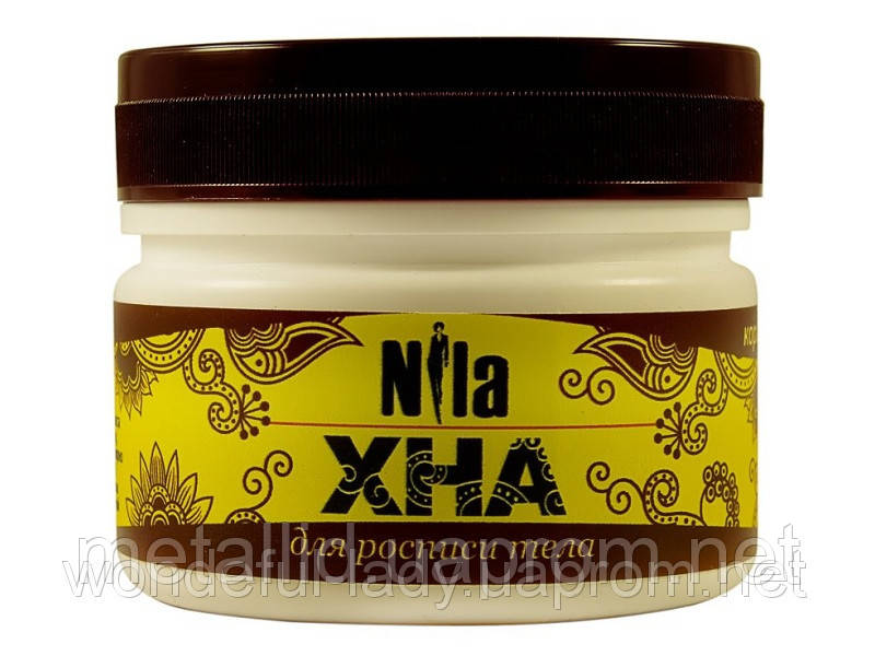 Хна для тату(био тату) Nila 50 гр, цена 110 грн — Prom.ua (ID#51593451)