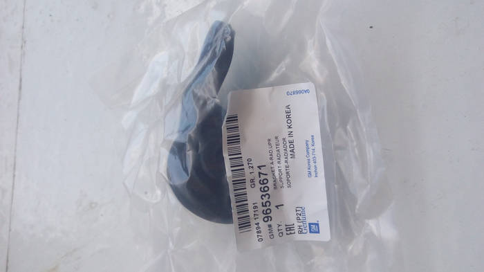 Купить Кронштейн радиатора верхний в сборе правый Авео Вида, цена 119. ...