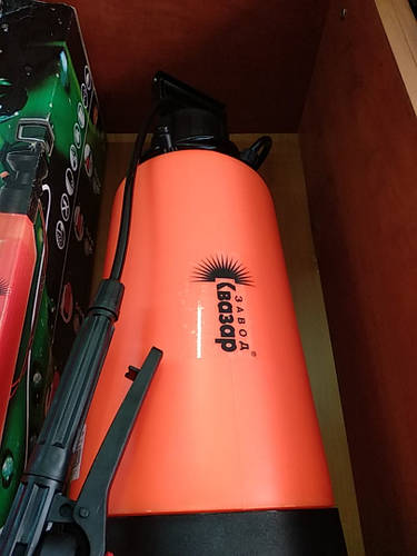 Опрыскиватель Kwazar 9 литров (ID#685365365), цена: 1100 ₴, купить на ...