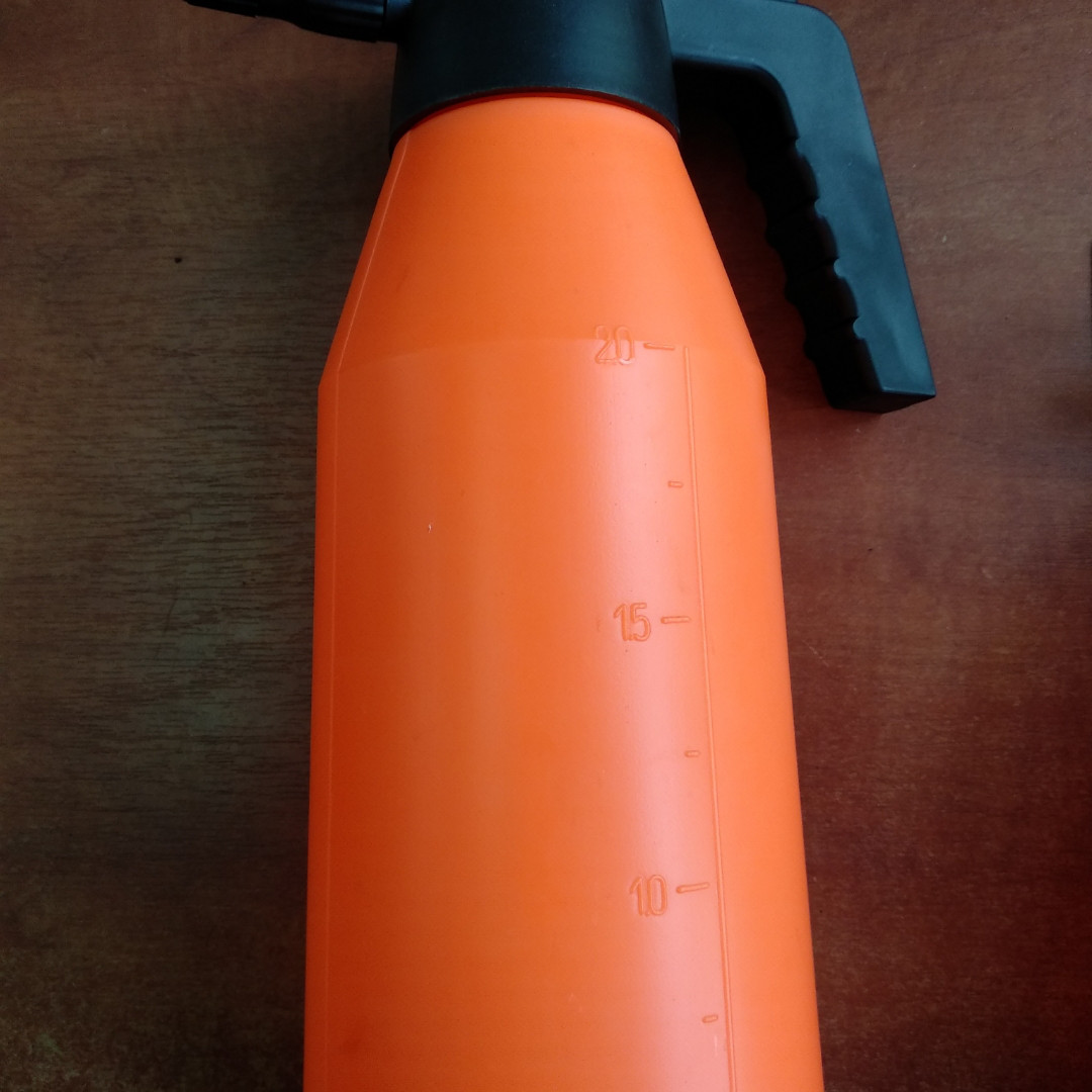 Опрыскиватель Kwazar 2 Литра — Купить Недорого на Bigl.ua (685476812)