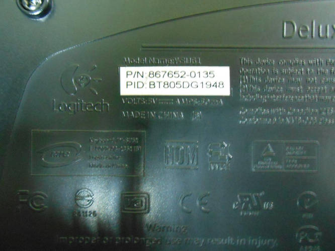 Клавиатура Logitech Deluxe V-SU61 PS/2 черная потертости (ID#533320725), цена: 45 ₴, купить на ...