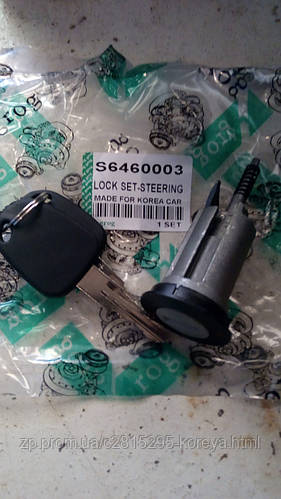 Купить Замок зажигания личинка с ключем Нексия grog Корея, цена 239.52 ...