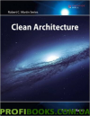 Купить Clean Architecture: A Craftsman's Guide to Software Structure ...