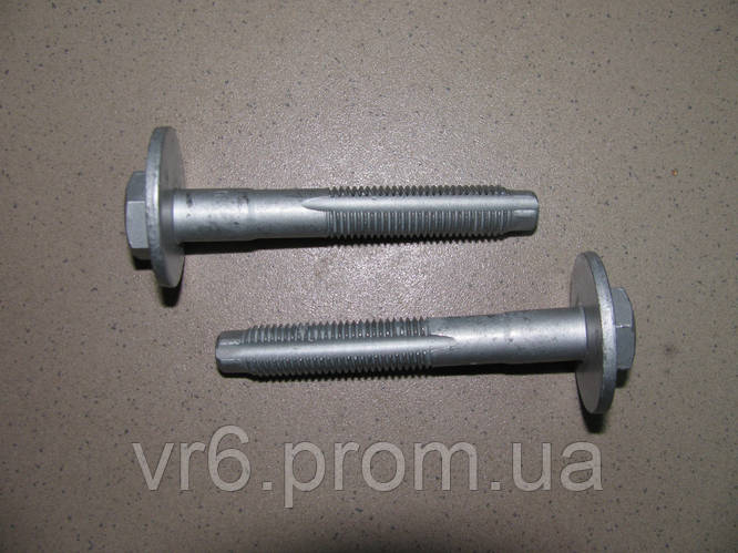 Болт развальный эксцентриковый VW Touran, Golf V, Caddy, Passat B6, CC ...