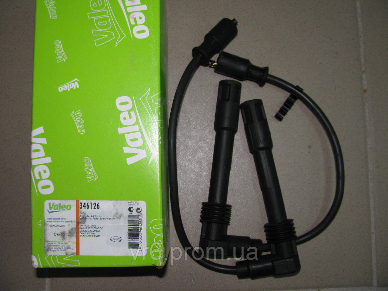 Провода высоковольтные VW 1.8 ADR 058905409A: продажа, цена в Киеве ...