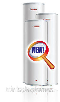 Купить Бойлер электрический Slim Hit H 70 YV, цена — Prom.ua (ID#276388253)