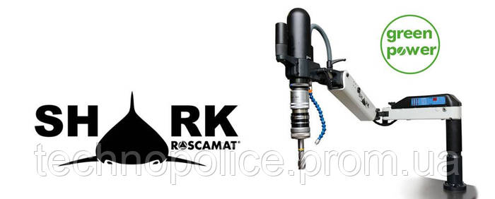 Маніпулятор Roscamat SHARK Tecnospiro, цена — Prom.ua (ID#688701131)