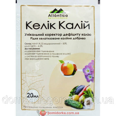 Купить Минеральное удобрение КЕЛИК КАЛИЙ Potassium ATLANTIKA (коректор ...