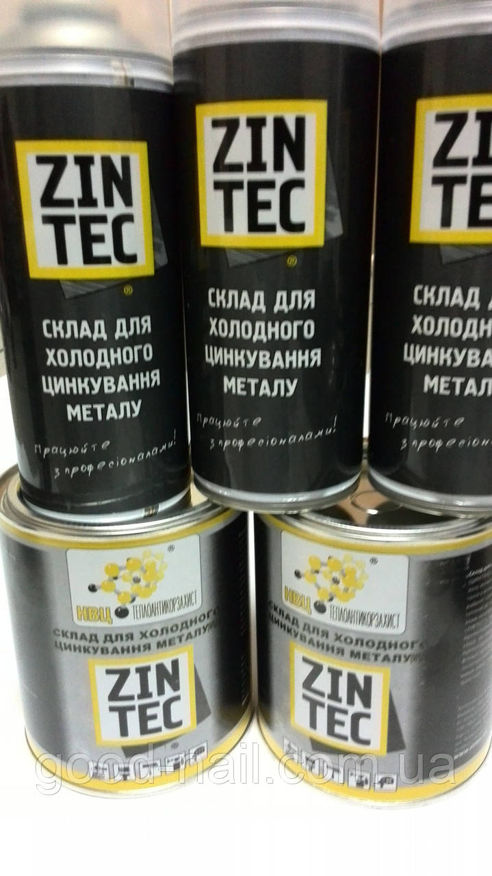 Холодний цынк ZINTEC відро 40 кг наноситься будь-яким зручним способом ...