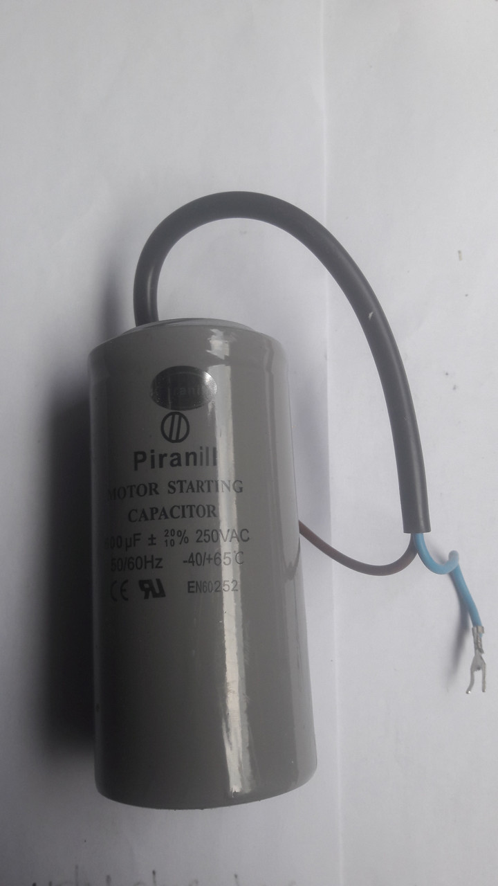 Пусковий Конденсатор 600 мкф 250 В (вихід 2 дроти), ціна 430 грн — Prom ...