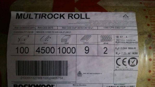 Купить Мінеральна вата Rockwool Multirock, цена 850 ₴ — Prom.ua (ID ...