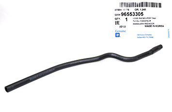 Патрубок Радиатора на Шевроле Лачетти к Расширительному Бачку KAP ...