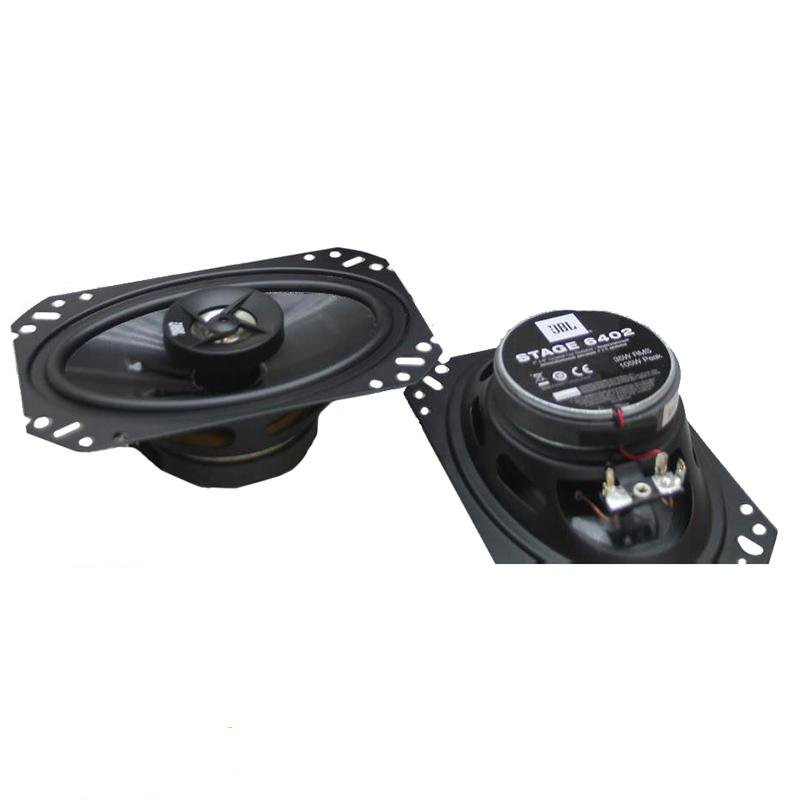 Автоакустика(динамики) JBL Stage 6402 (ID#691121230), цена: 1945 ...