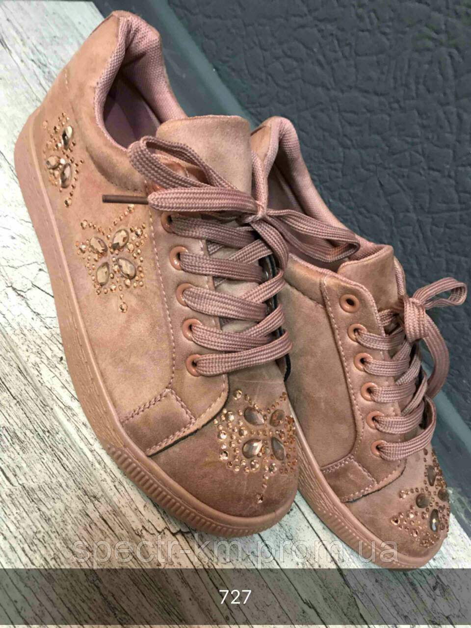 Мокасины (ID#692068208), цена: 250 ₴, купить на Prom.ua