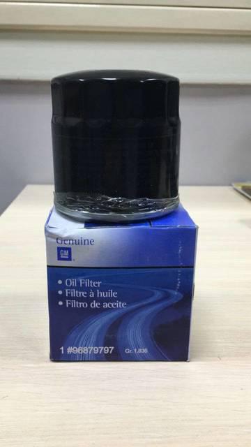 Фильтр Маслянный на Дэу Ланос Шевроле Авео Лачетти KAP 96879797 ...