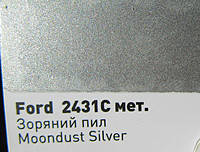 Реставраційний олівець NewTon Ford 2431C 12г (ID#649377385), ціна: 100 ...