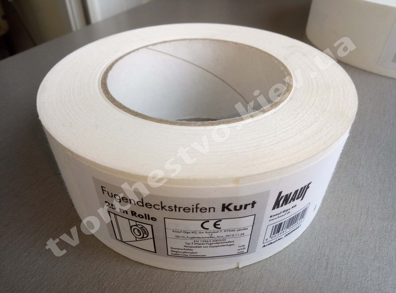 Knauf Kurt, стрічка КУРТ Кнауф, 50мм 25м. Паперова стрічка Кнауф для ...