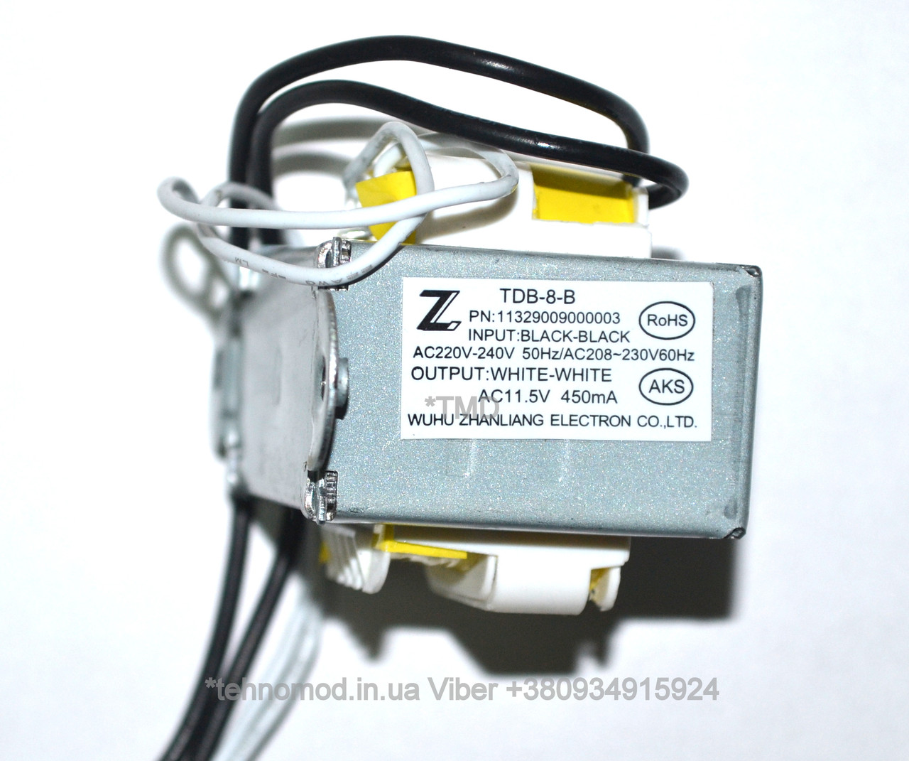 Купить Трансформатор для кондиционера TDB-8-B 11,5V 450mA, цена 313 ...