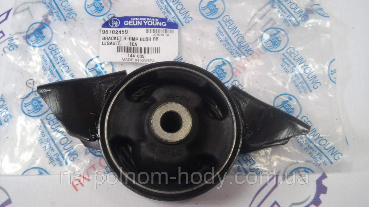 Подушка двигателя задняя Леганза PH (ID#695902840), цена: 507.60 ...