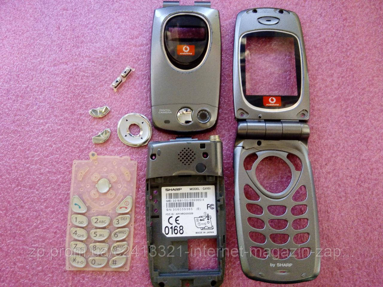 Sharp GX10i specs, faq, comparisons