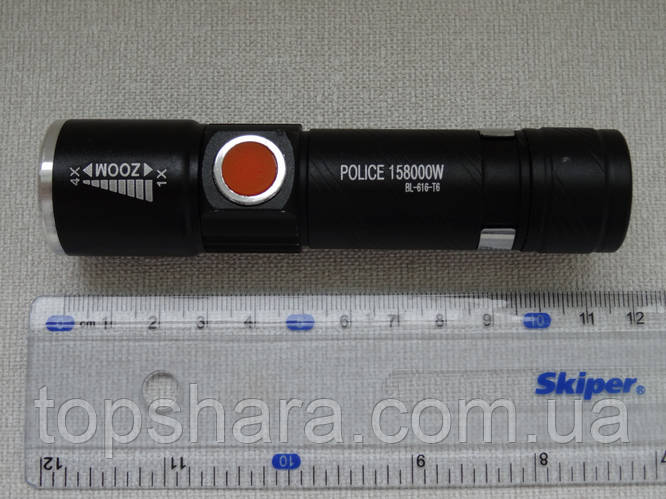 Фонарик ручной Police BL-616-T6 Zoom USB зарядка, цена 640 грн — Prom.ua (ID#697622517)