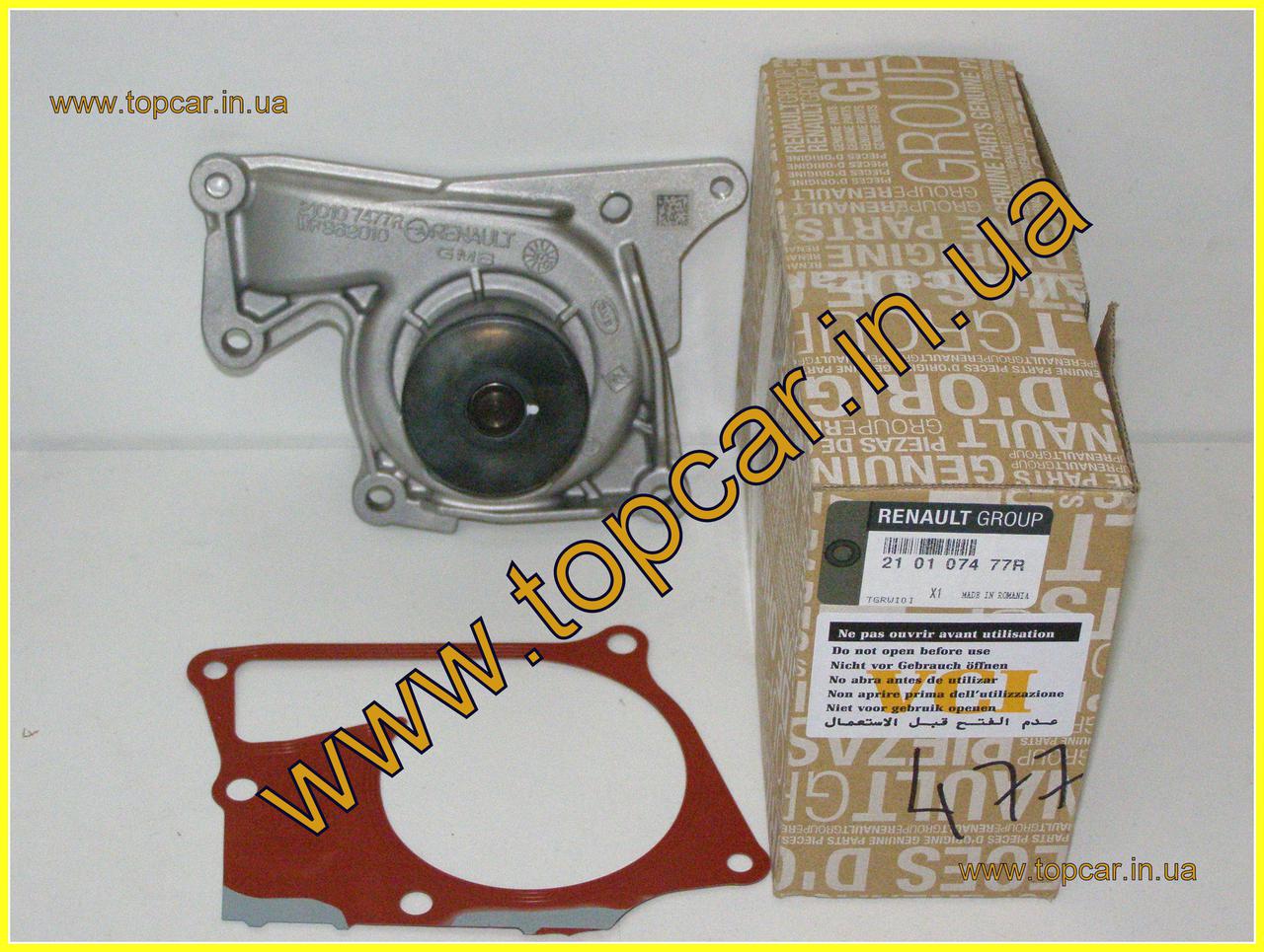 Водяной насос Renault Kangoo 1.5DCi 08- ОРИГИНАЛ 210107477R: продажа ...