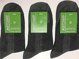 Мужские летние носки | Купить летние мужские носки
