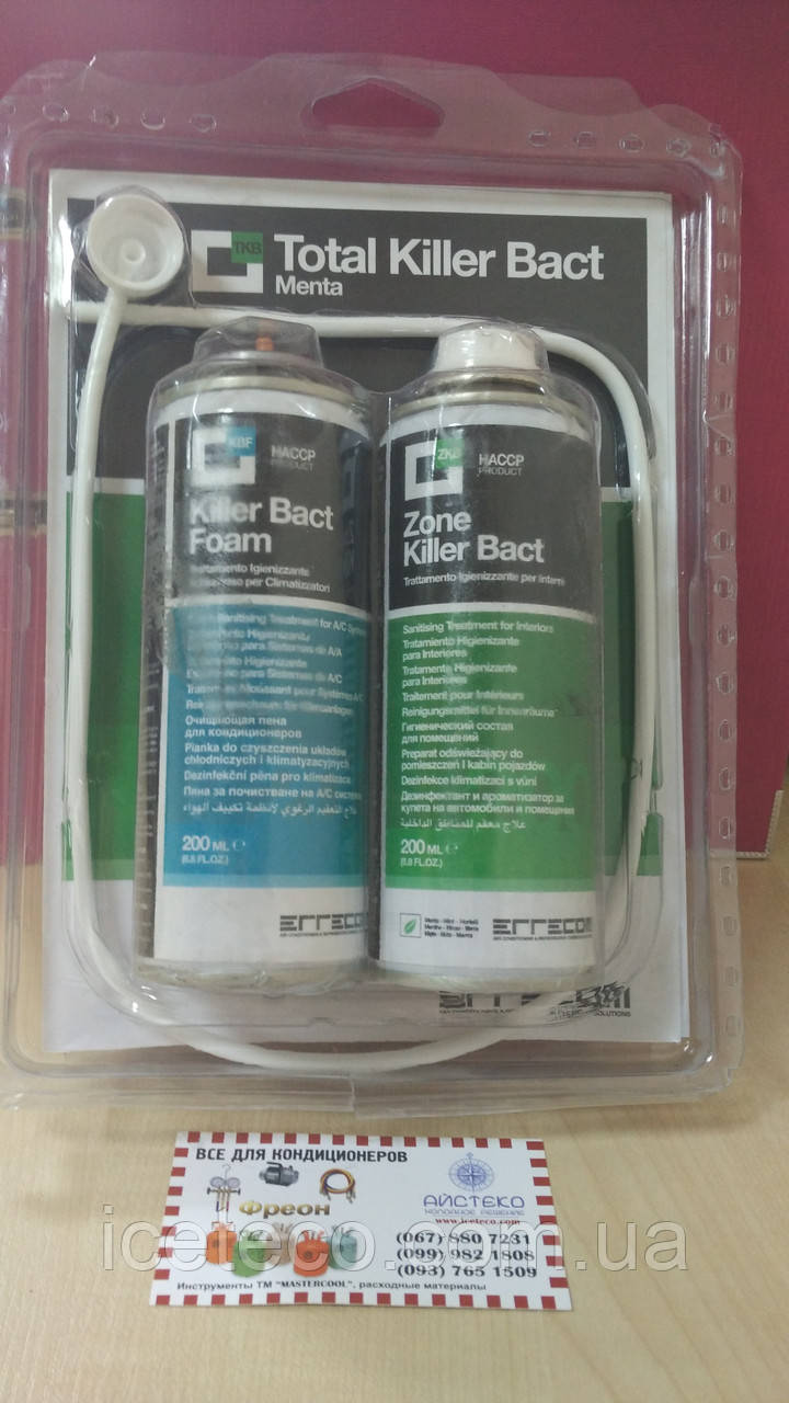 Купити Набір для очищення кондиціонерів Total Killer Bact Mint (Total ...